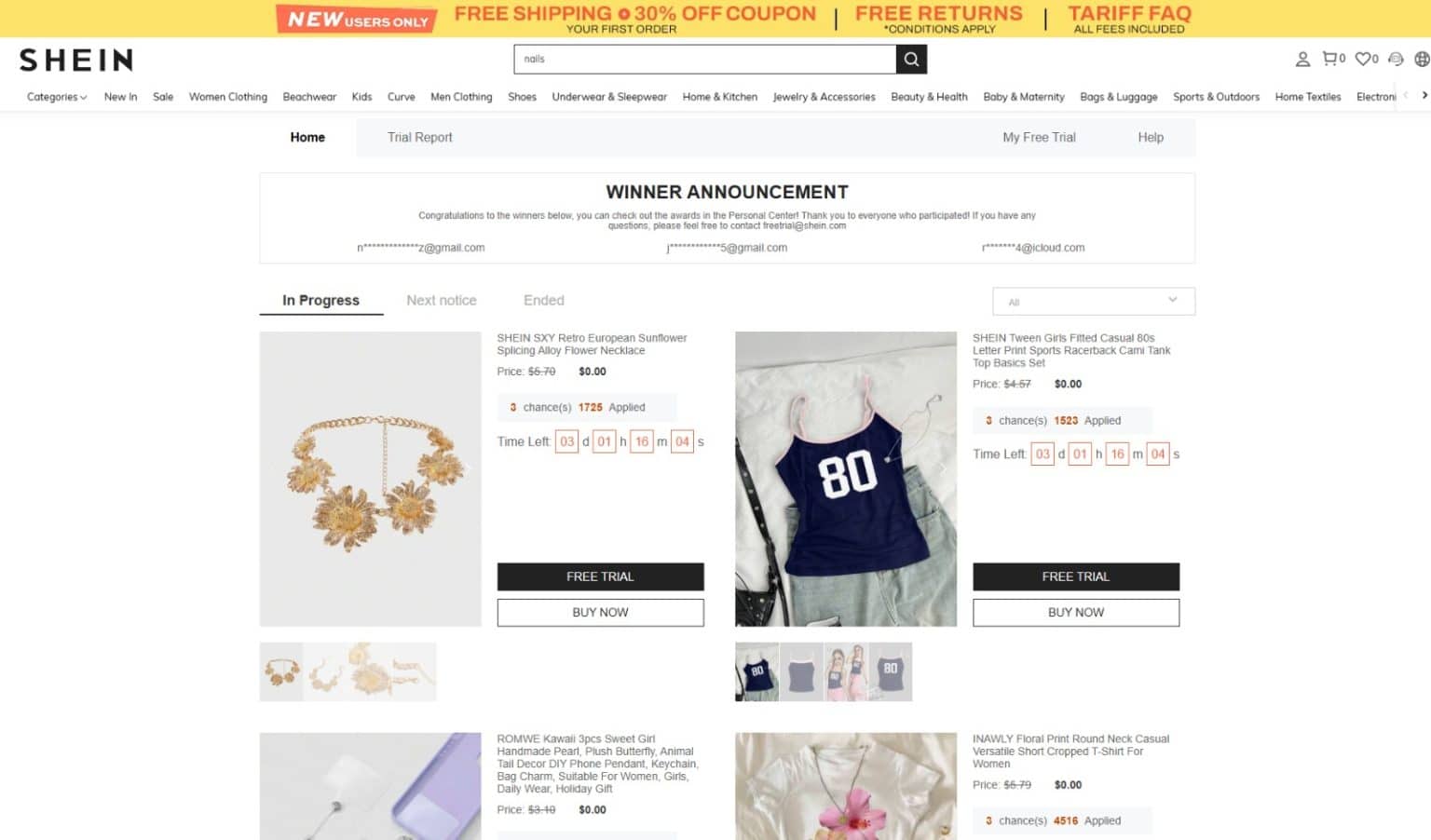 Shein Free Trial Center: Find out How to Participate!